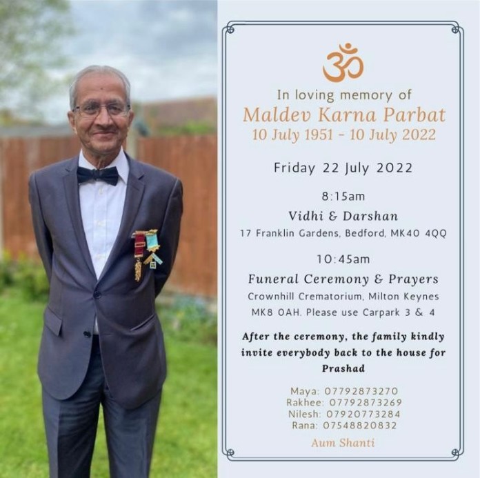 Maldev Karna Modhwadia passed away | Maheronline
