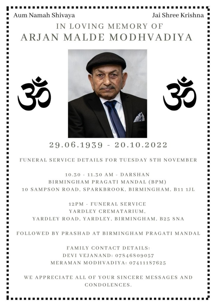 Arjan Malde Modhwadia passed away | Maheronline