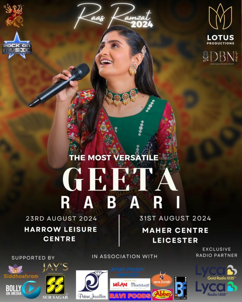 Geeta Rabari at Maher Centre, Leicester on 31 August 2024 | Maheronline